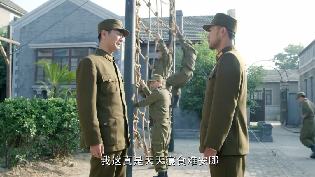 尚习武重回特战局后,徐宗冕立马过来套近乎,真是反复无常的
