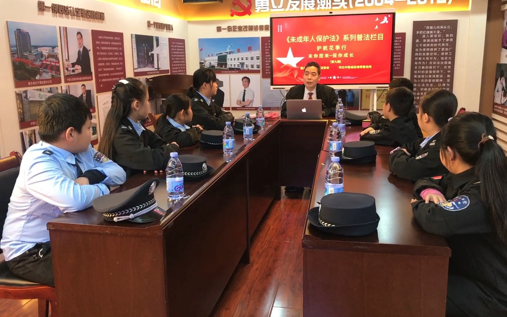 衡水市青少年普法协会联合河北中衡诚信律师事务所等相关单位举办...