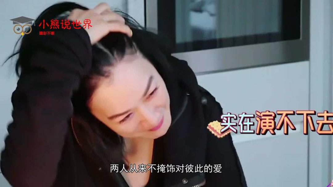 钟丽缇凶张伦硕:干嘛一定要抱着我睡?张伦硕一句话,婆婆脸红