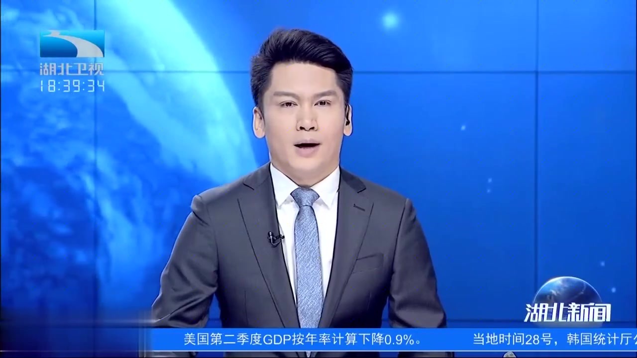 武汉高性能计算大会举行欧拉操作系统在汉应用