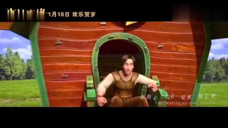 电影主题曲:《森林奇缘》曝主题曲MV 梦幻童话传递爱与勇气