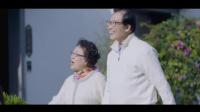 2020企业总结大会