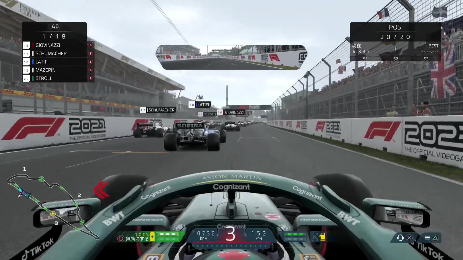 【大事故】模仿加拿大GP斯特劳尔的狮子座的结果【F12021】【验证】