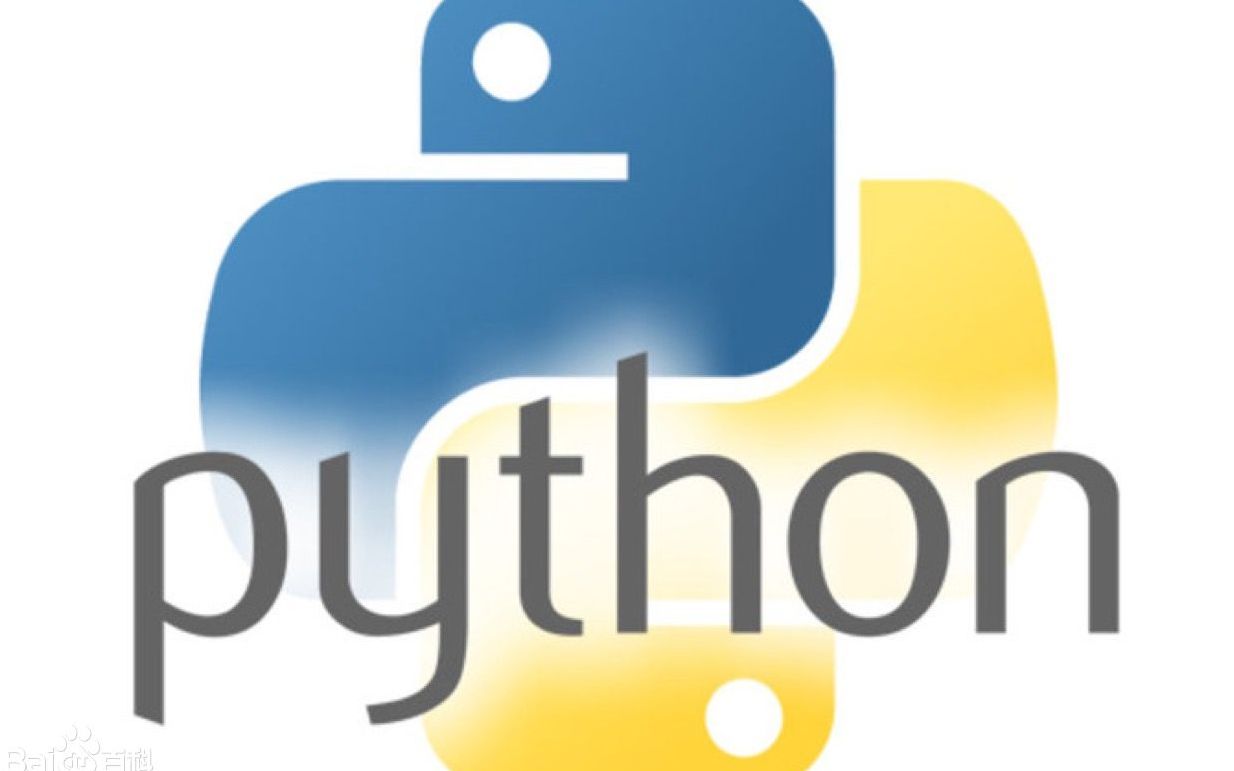 Python制作