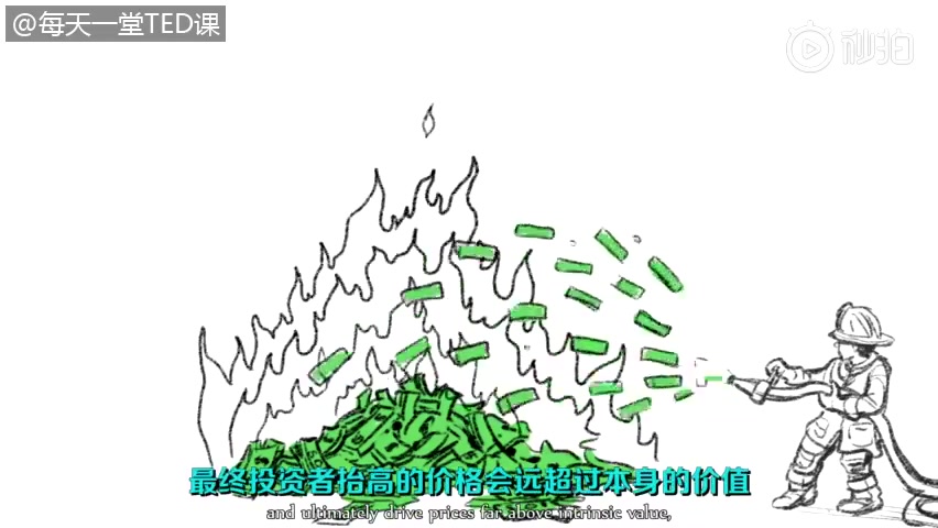 TED科普:经济泡沫是怎么产生的?