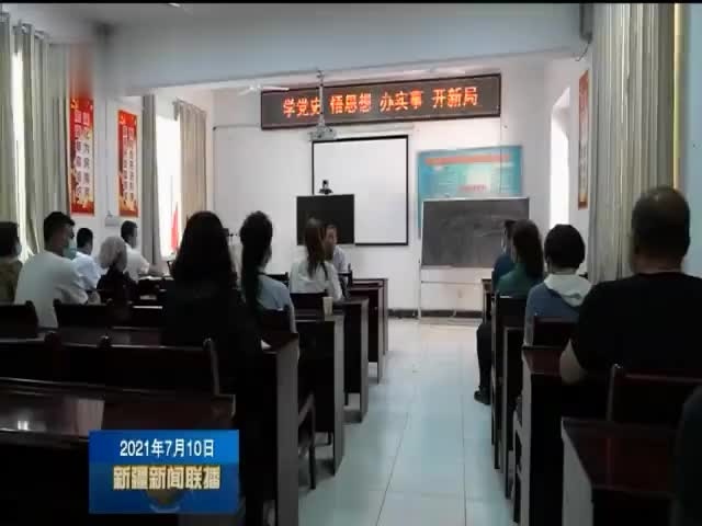 草根宣讲员 把党的好政策传到千家万户 阅读量:231