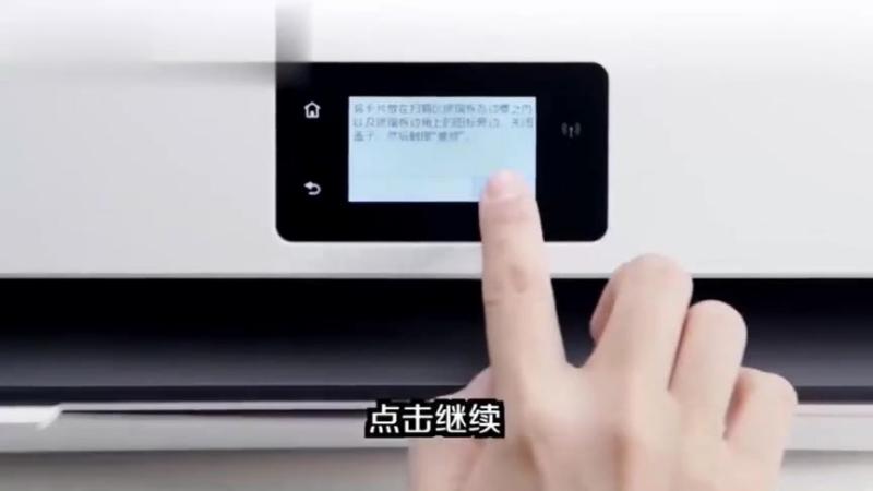 打印机怎么设置正反面打印呢