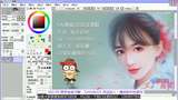 超详细的PS SAI照片转手绘图文教程人物转手绘教程:给清新漂亮的...