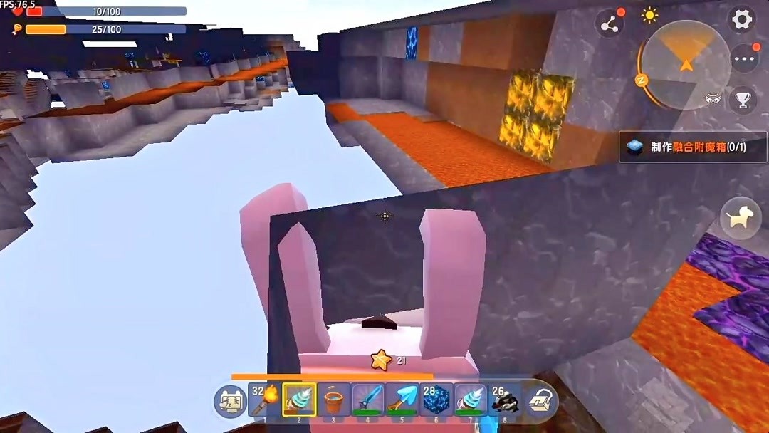 迷你世界 这里宝藏多多呀!看来是来对地方了呢!游戏