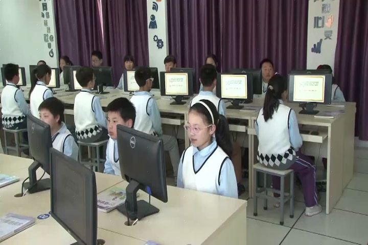 苏科版_小学信息技术四年级第27课 云盘存储-顾老师_公开优质课教学...