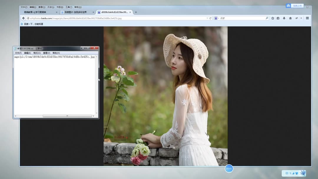6.统一资源定位符(url)