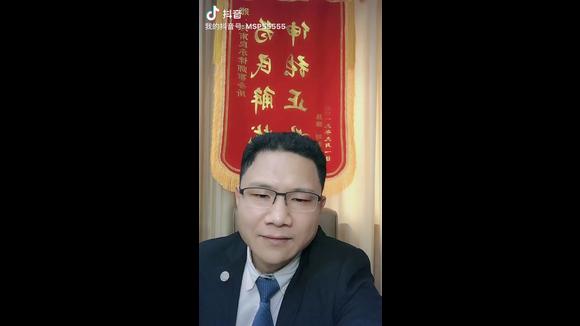 判决书和裁定书何时生效?