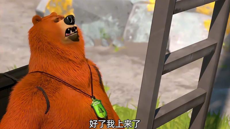 动漫:为了看电视,大熊竟跑到信号塔上去了,找个信号太难了