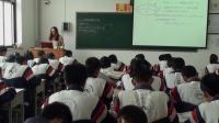 [配课件教案]16.高中数学选修1-1《2.1.1椭圆及其标准方程》甘肃省...