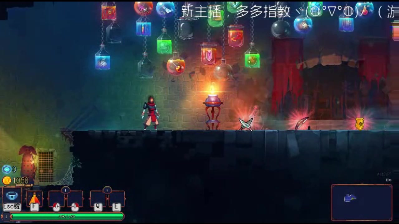 【猫君】游戏实况视频(端游版01#)——死亡细胞,死亡游戏