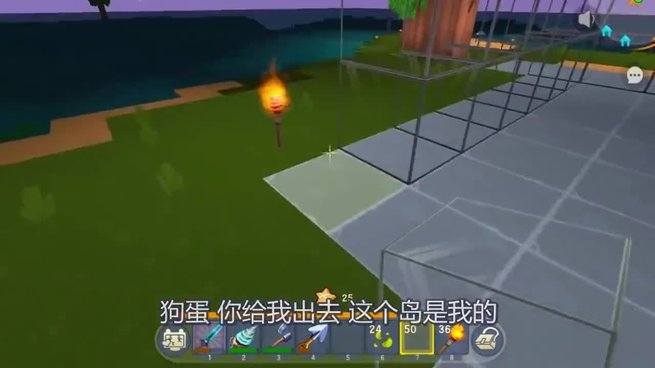 迷你世界:二狗子在岛上盖房子,没想到来了只怪物揍狗蛋