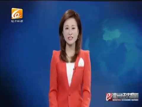 「温视频」净利润暴跌小米手机销量下滑