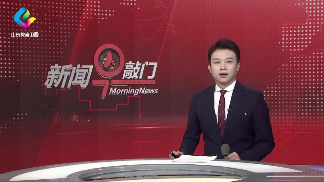 教育部:确保开齐 开足 上好书法课
