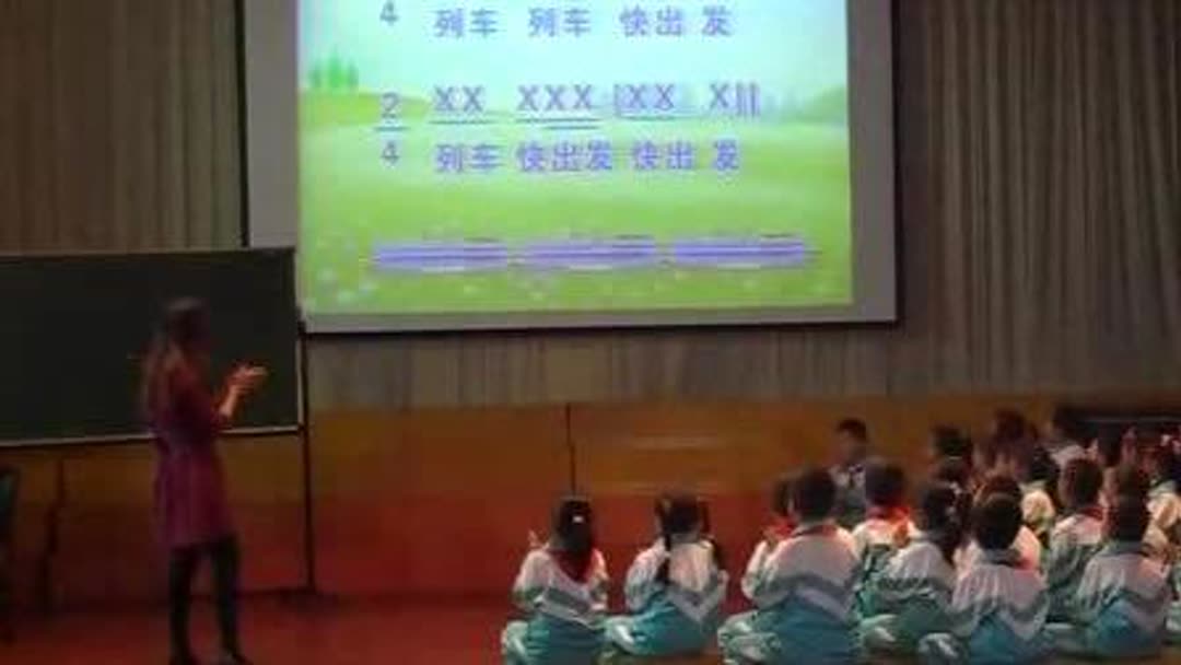 《大鹿》李惠 山东省小学音乐优质课比赛视频