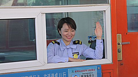 建华寺收费站文明服务宣传片