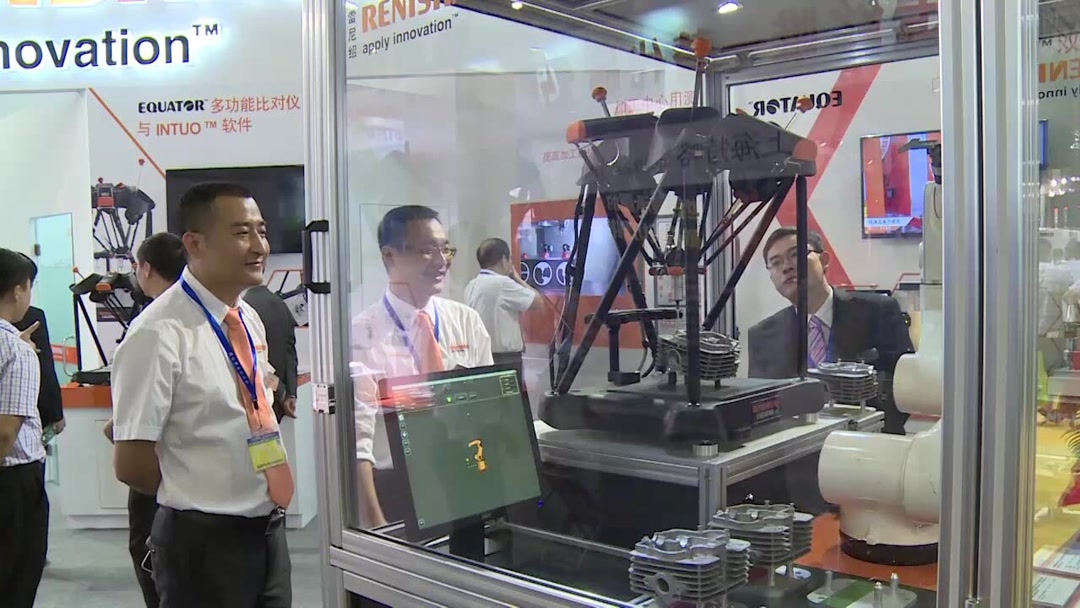 《模具工程》采访雷尼绍上海贸易有限公司广州分公司总经理郭永林