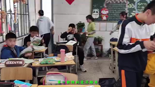 爱不释手的班刊