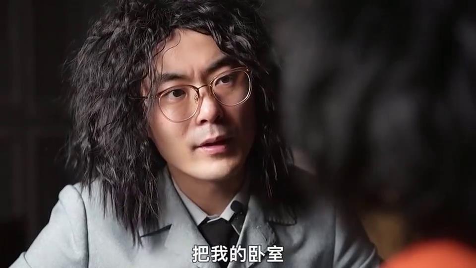 你不信任我,怎么帮你省