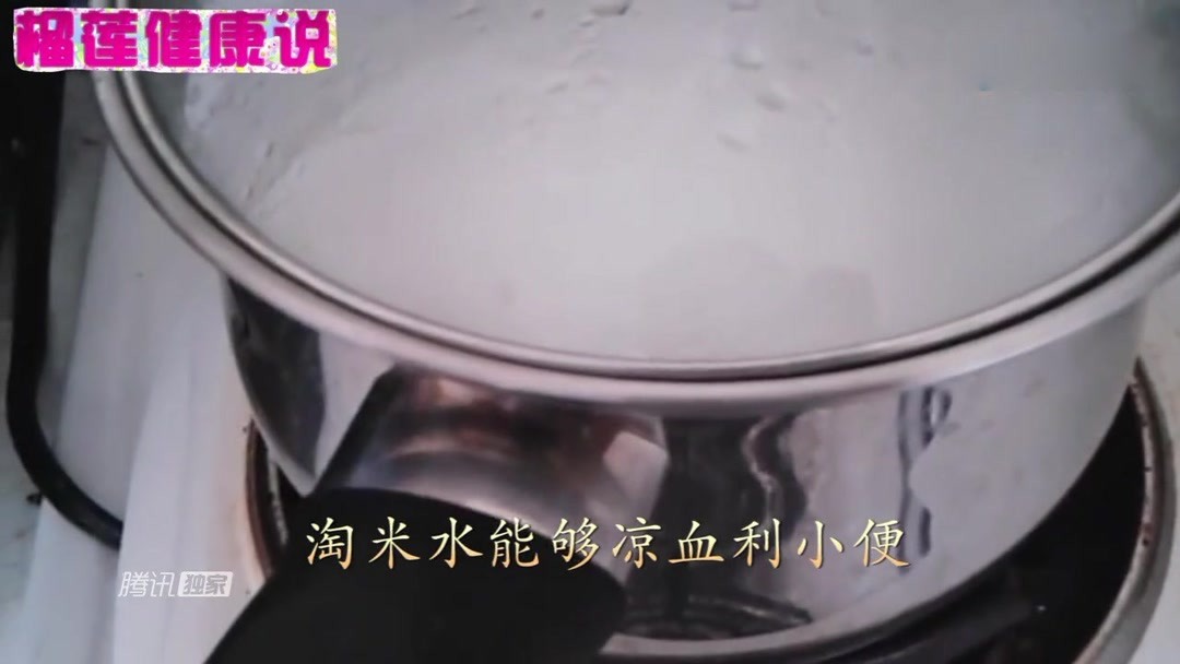 大米到底都有什么功效?原来这么多年都白吃了!