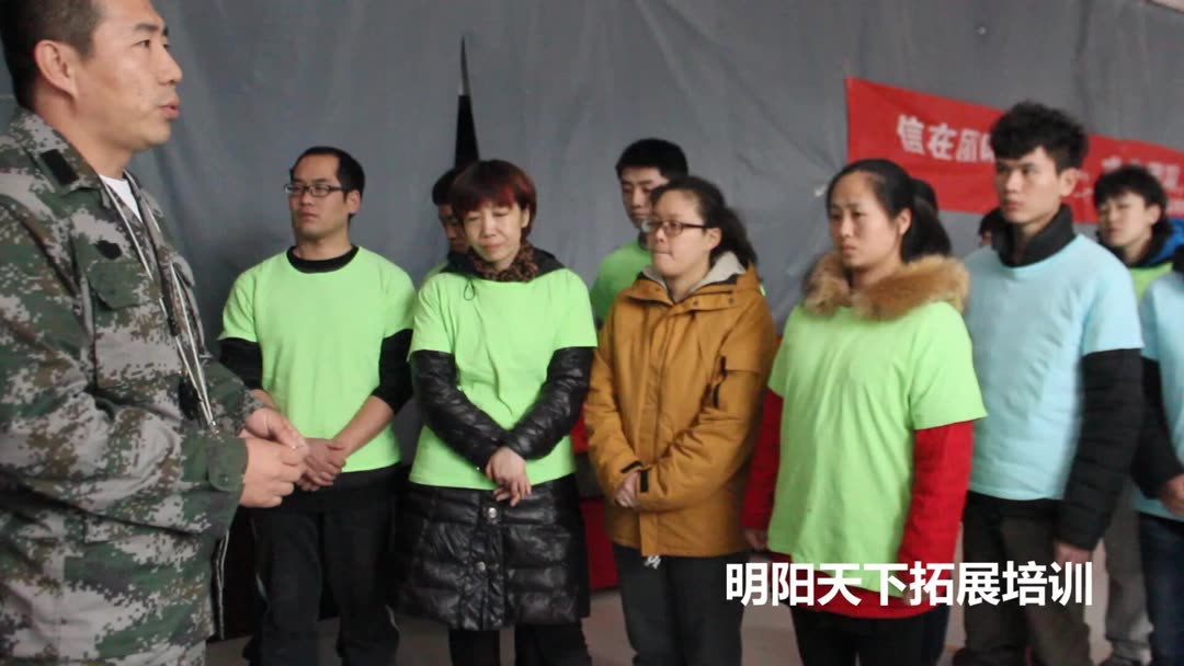 拓展训练项目超音速最全分享