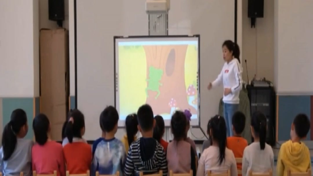 幼儿园公开课大班语言活动《我喜欢我》