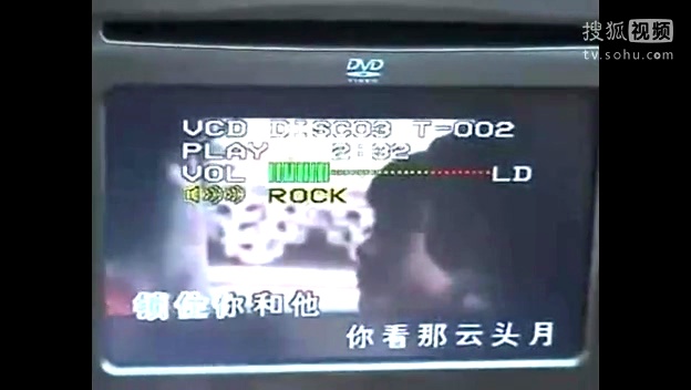 汽车电工维修视频-汽车电路的电气与电子元件