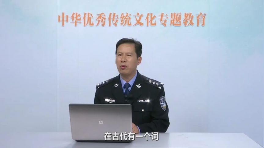 社会诚信缺失的后果是易粪相食