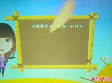 (1)枚举法(一)例1