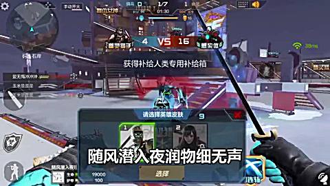 CF生化模式:深渊终结者打不过的终极猎手!这种僵尸能单挑?