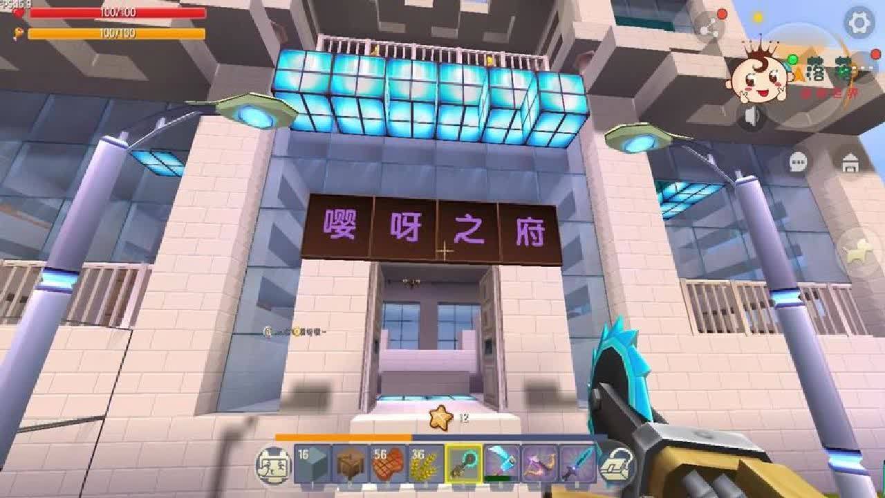 迷你世界:落家村最美别墅再度升级,准备装电梯了