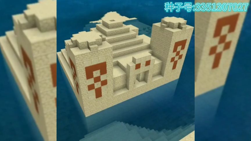 我的世界种子号第1期:刚开始生存看到沙漠神殿是不是海底神殿!