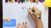 汪汪队立大功-勇敢的狗狗准备出发啦!小朋友和我一起画毛毛吧!.mp4