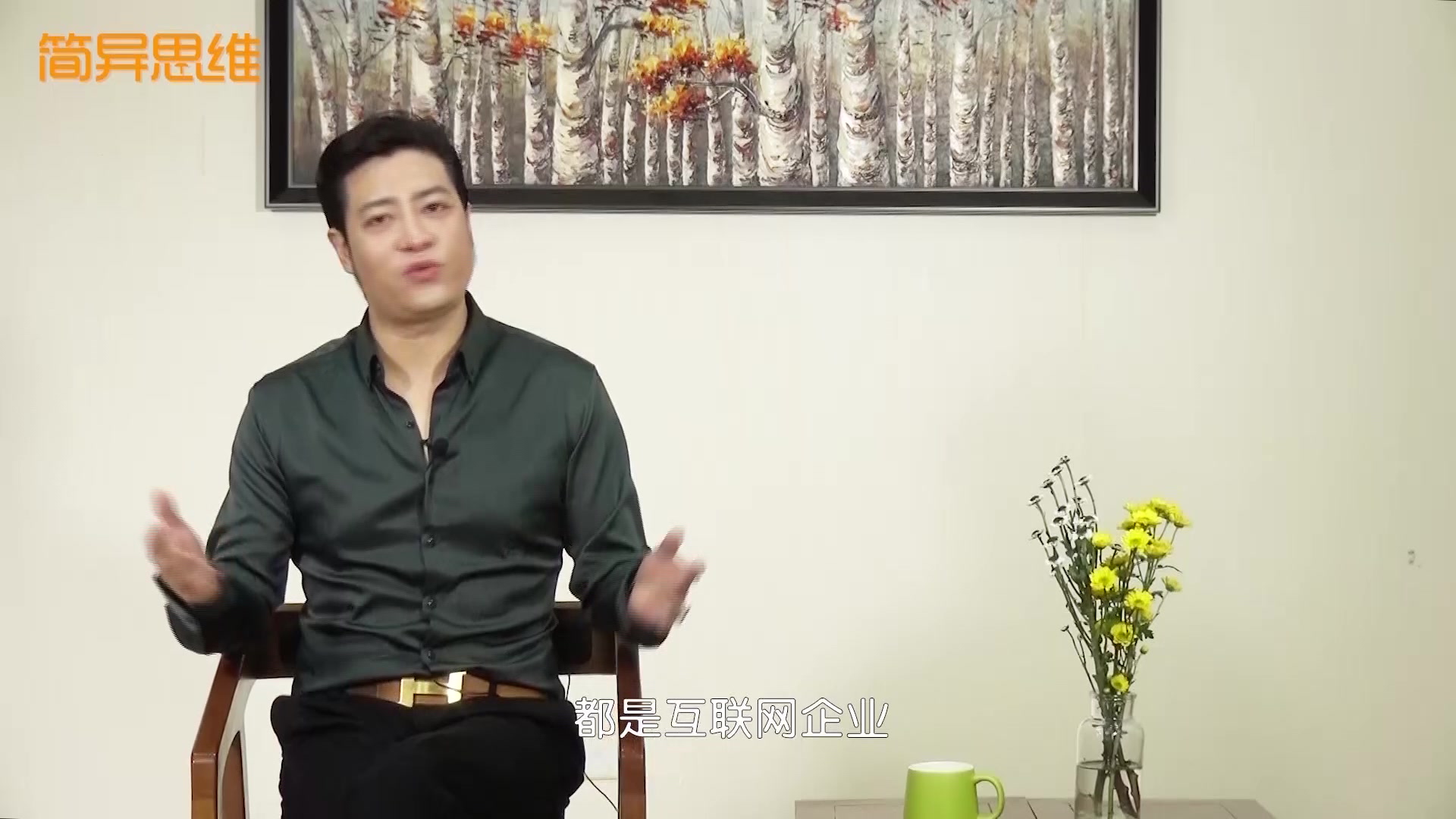 盈利模式必备的六要素