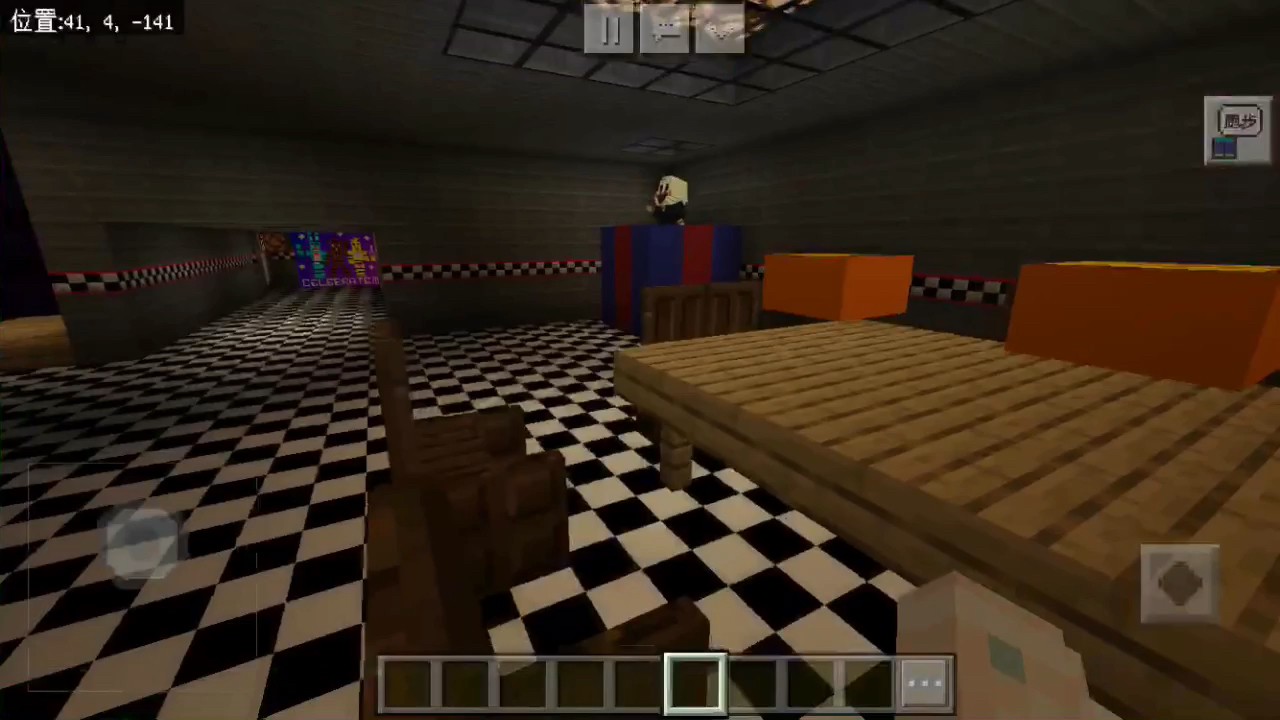 我的世界模仿建造玩具熊的五夜后宫1