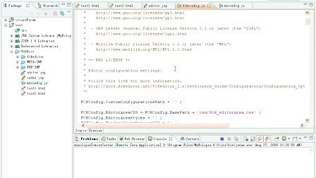 5配置使用配置文件