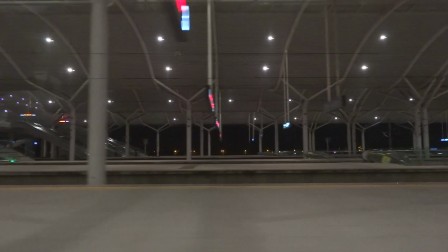 G216次列车游记(4)--列车驶离徐州东站