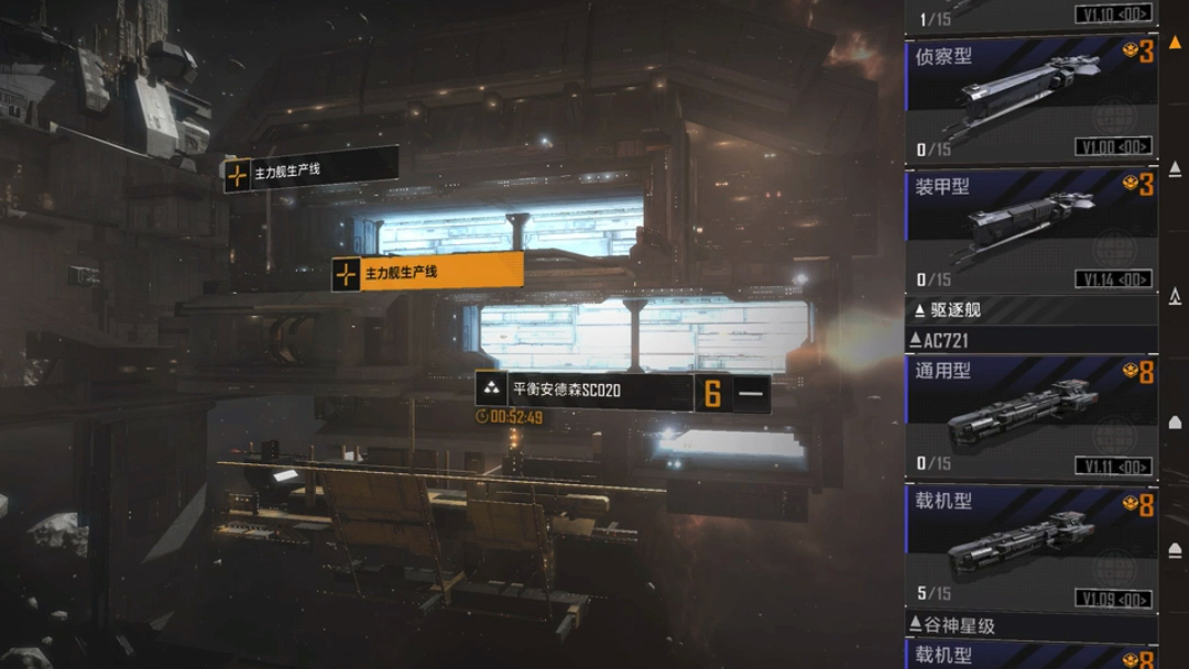 无尽的拉格朗日贫民玩家现状