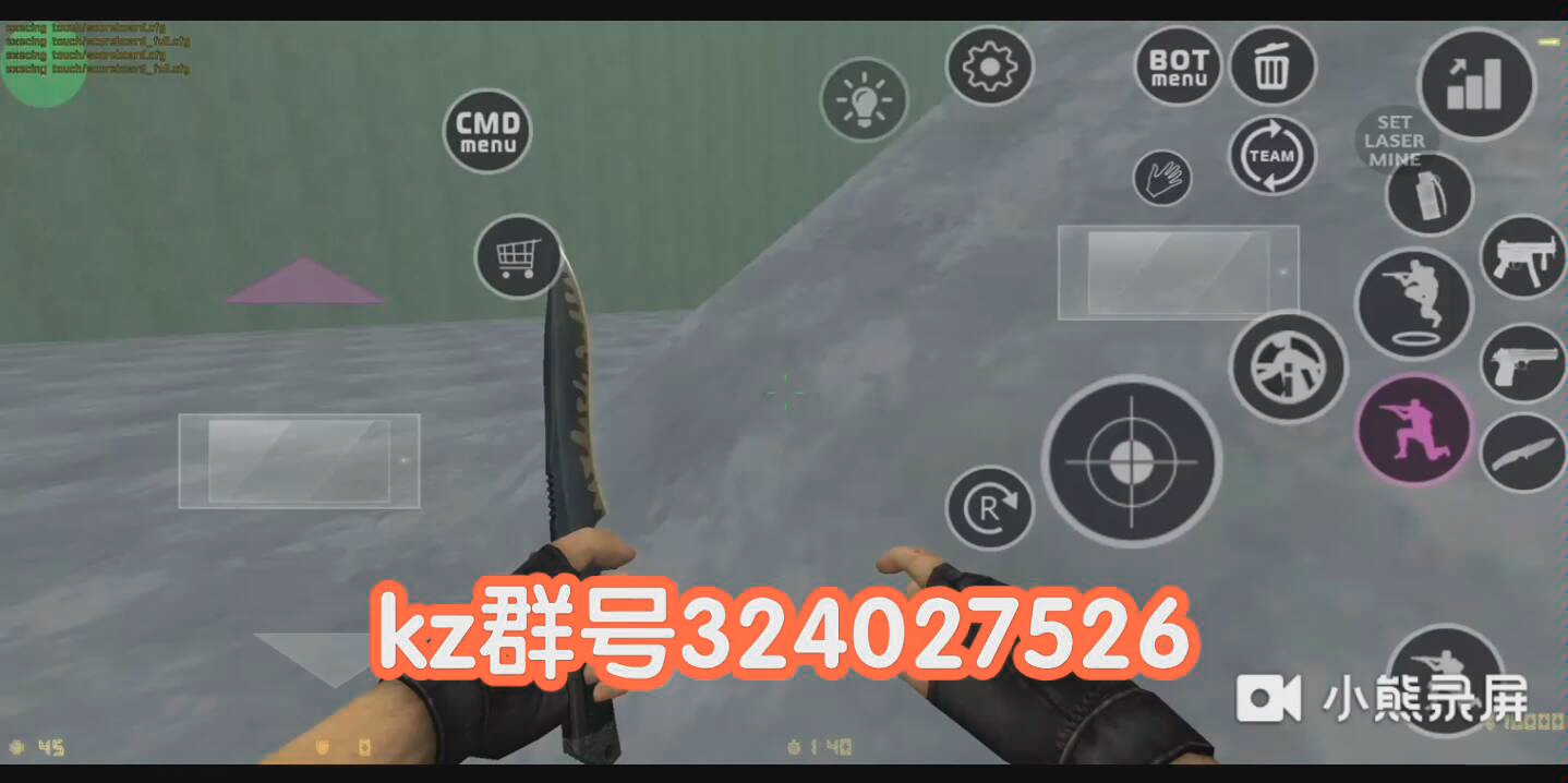 cs1.6手机版日常伙伴联机刀服,kz群号在视频内容