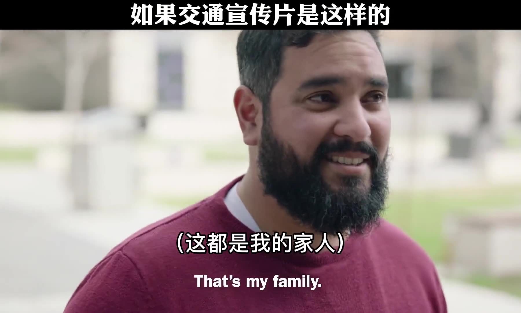 如果交通宣传片变成了这样,治愈,何以入君心