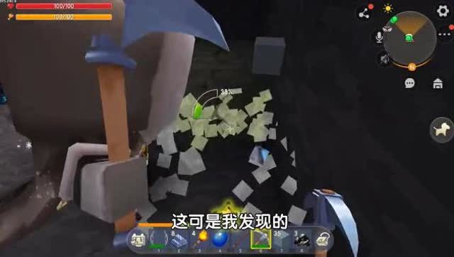 迷你世界:纯生存,口水喵加奥特曼神器完美配合