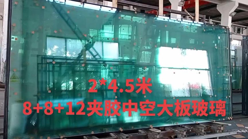 #钢化玻璃 #专业生产 #门窗玻璃