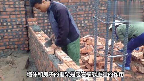 框架结构的房子有承重墙吗?答案在这!