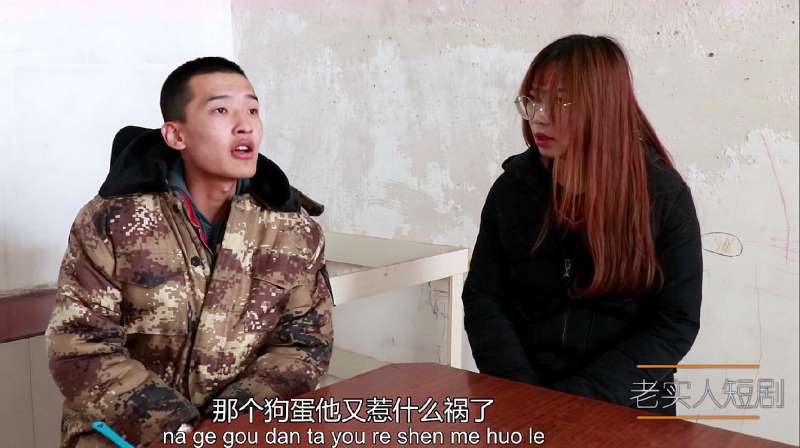 老师家访反映学生问题,家长的回答让老师哭笑不得