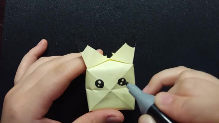 儿童手工折纸:2分钟折出一个圆滚滚的皮卡丘!