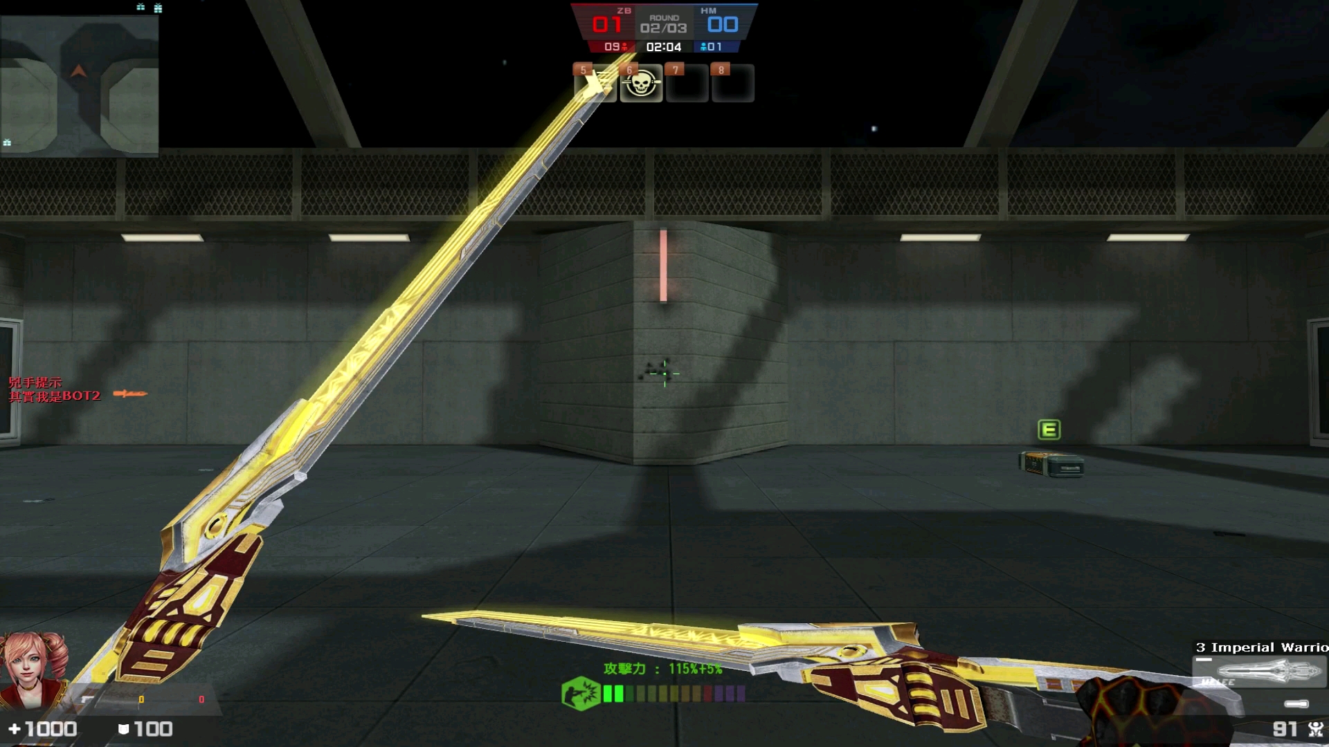 单机版csol新版皮肤展示(断域雷魂 深渊 星际仲裁)